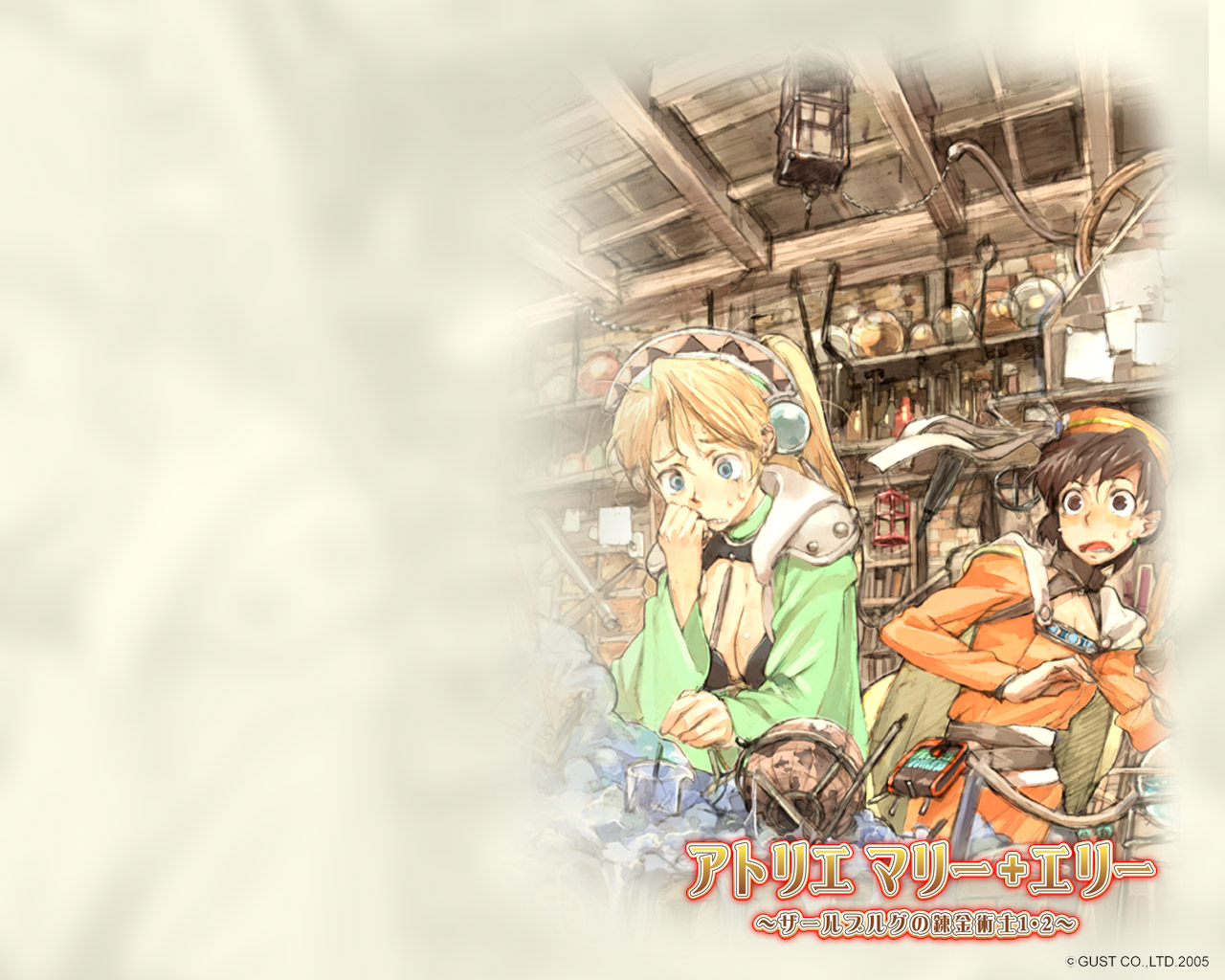 Atelier Marie+Elie ~Salburg no Renkinjutsushi 1.2~ Fiche RPG (reviews ...