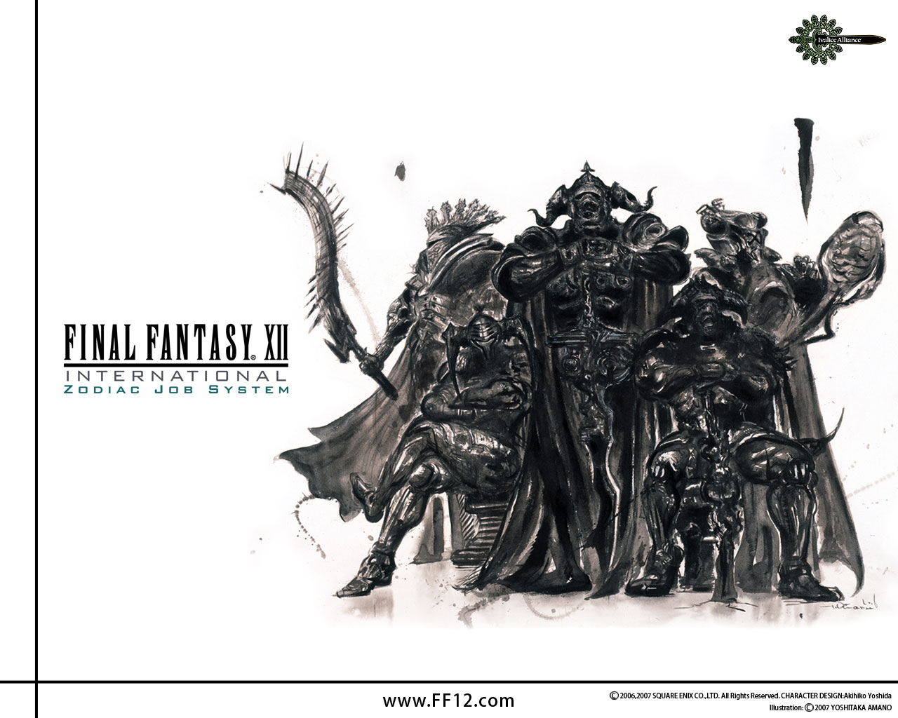 Final Fantasy XII: International Zodiac Job System PlayStation 2 ...