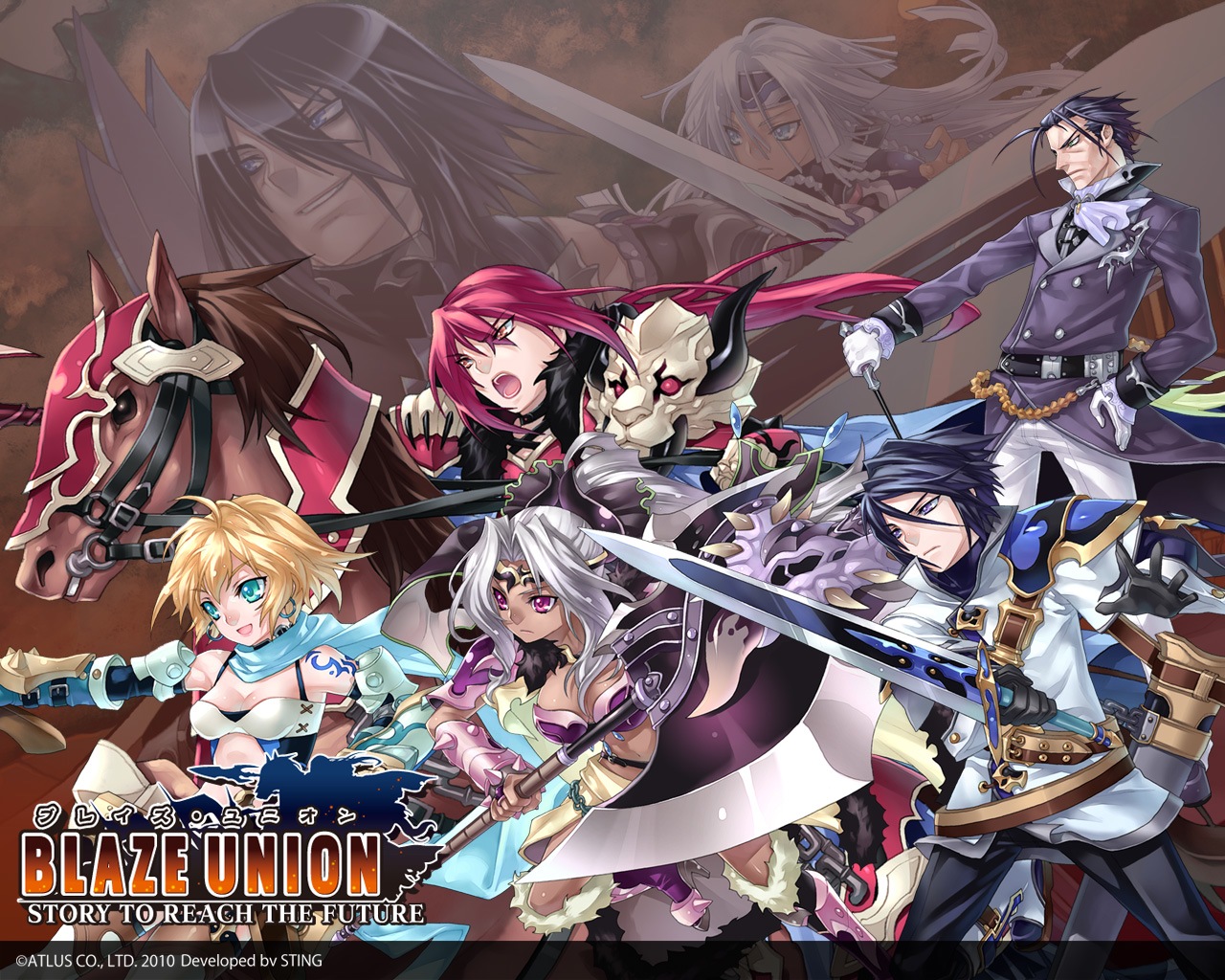 Blaze Union: Story to Reach the Future Fiche RPG (reviews, previews ...