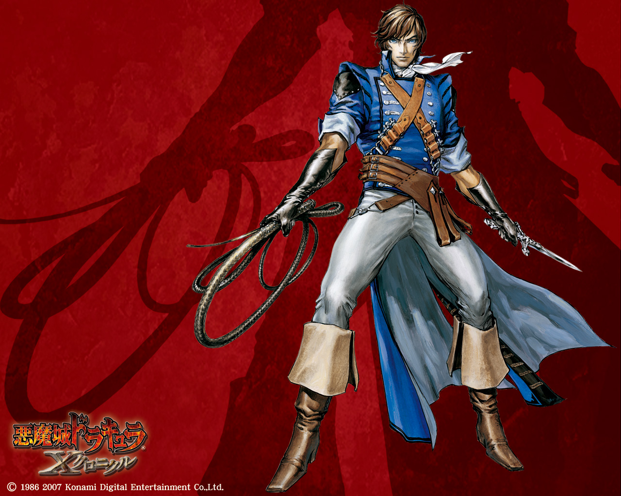 Castlevania: The Dracula X Chronicles PlayStation Portable Wallpapers ...