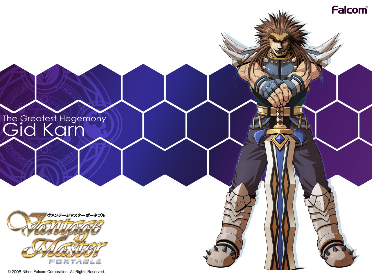 Vantage Master Portable Fiche RPG (reviews, previews, wallpapers, videos, covers, screenshots ...