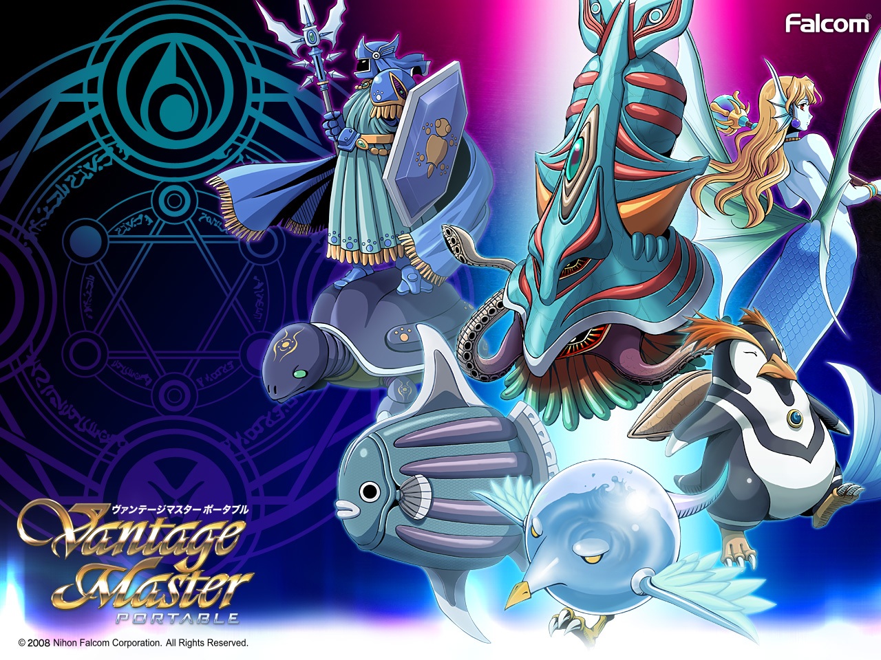 Vantage Master Portable PlayStation Portable Wallpapers, fonds d'écran ...